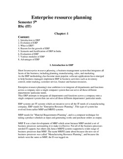 Enterprise Resource Planning Notes